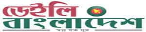 All Bangla Newspapers List And News | All Newspaper Bangla